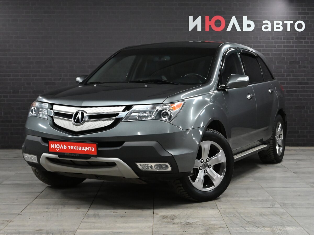 Купить б/у Acura MDX II 3.7 AT (300 л.с.) 4WD бензин автомат в Екатеринбурге: серый Акура мдх II ...