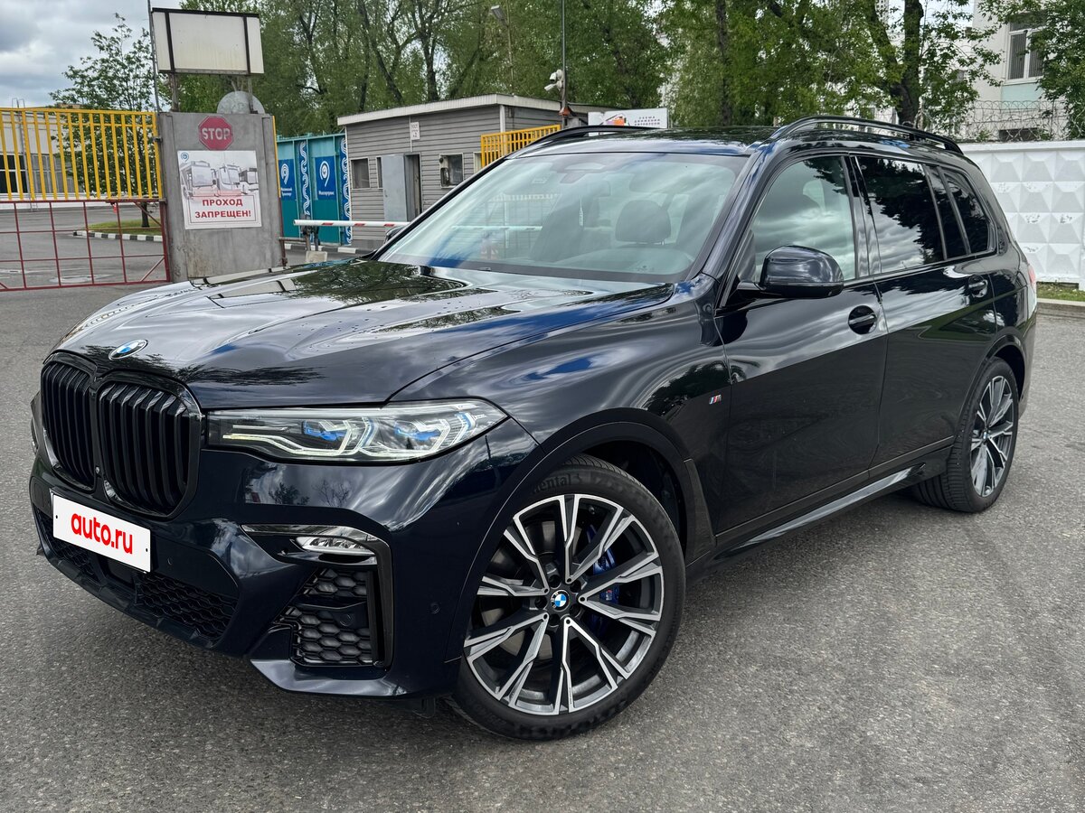 Купить б/у BMW X7 I (G07) M50d 3.0d AT (400 л.с.) 4WD дизель автомат в Москве: чёрный БМВ Х7 I ...