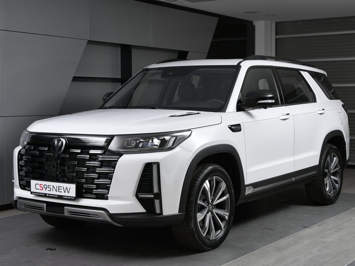 Купить новый Changan CS95 I Рестайлинг 2 2.0 AT (226 л.с.) 4WD бензин автомат в Санкт-Петербурге ...