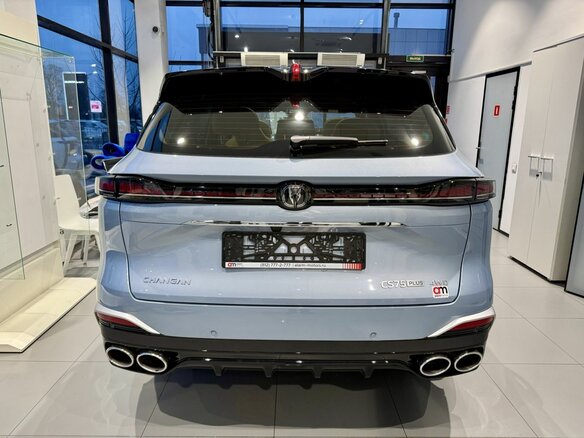 Купить новый Changan CS75 Plus IV 2.0 AT (235 л.с.) 4WD бензин автомат ...