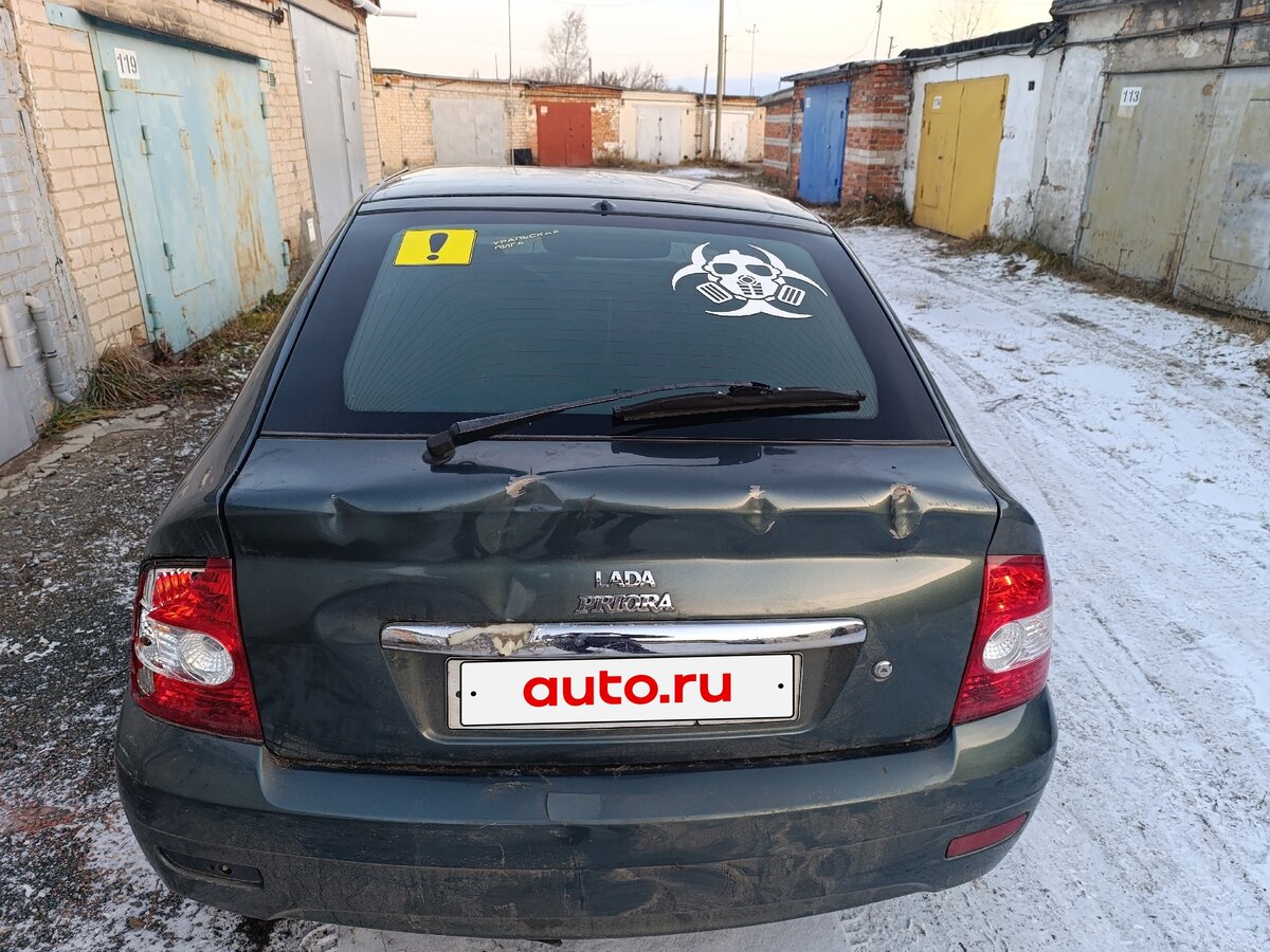 Купить б/у Lada (ВАЗ) Priora I 1.6 MT (98 л.с.) бензин механика в ...