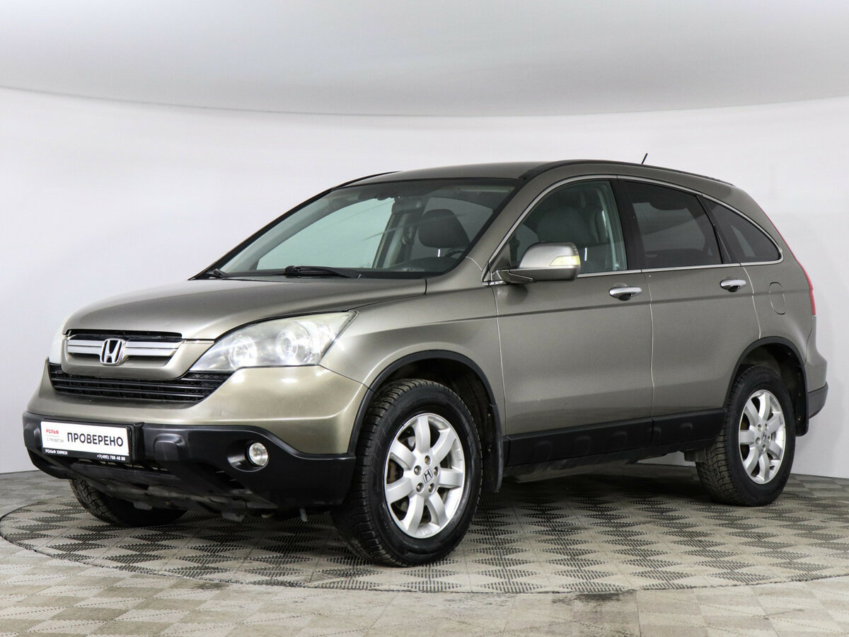 Купить б/у Honda CR-V III 2.0 AT (150 л.с.) 4WD бензин автомат в Химках ...