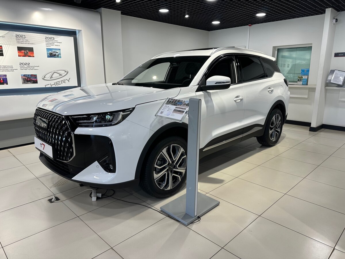 Купить новый TENET T7 2025-2025 1.6 AMT (150 л.с.) бензин робот в Москве: белый Тенет Т7 2025 ...