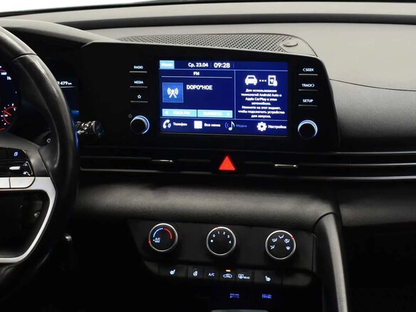 Купить б/у Hyundai Elantra VII (CN7) 1.6 AT (128 л.с.) бензин автомат в Балашихе: белый Хендэ ...