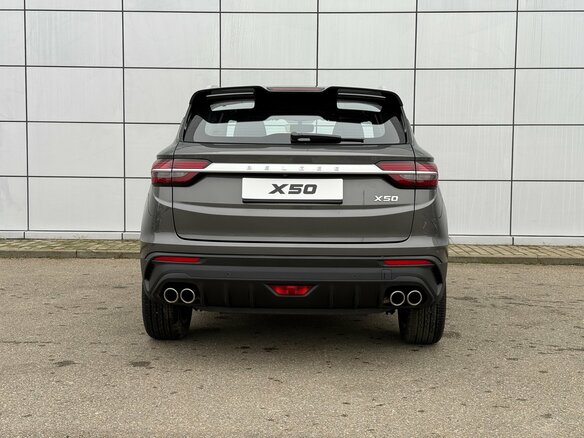 Купить новый Belgee X50 2023-2025 1.5 AMT (150 л.с.) бензин робот в Новой Адыгее: серый Белджи ...