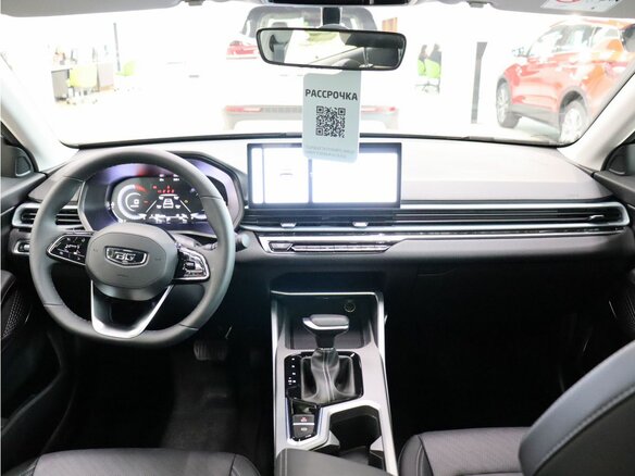 Купить новый Belgee S50 2024-2025 1.5 AT (122 л.с.) бензин автомат в ...