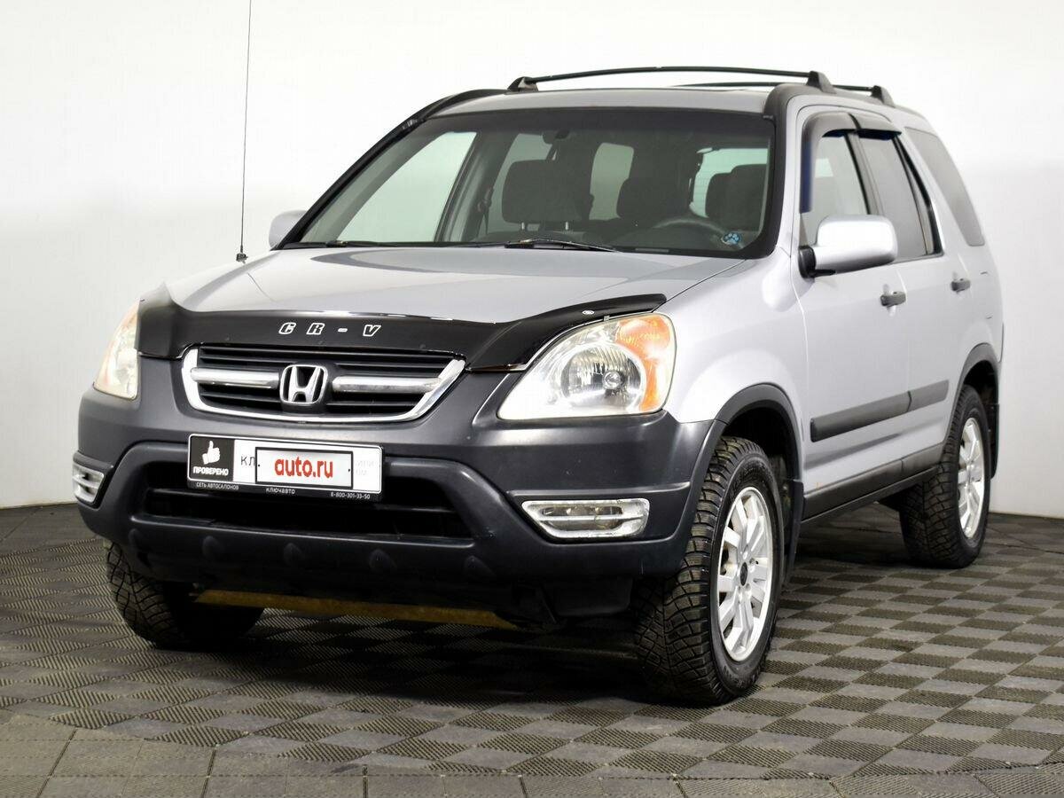 Купить б/у Honda CR-V II 2.4 MT (162 л.с.) бензин механика в Санкт ...