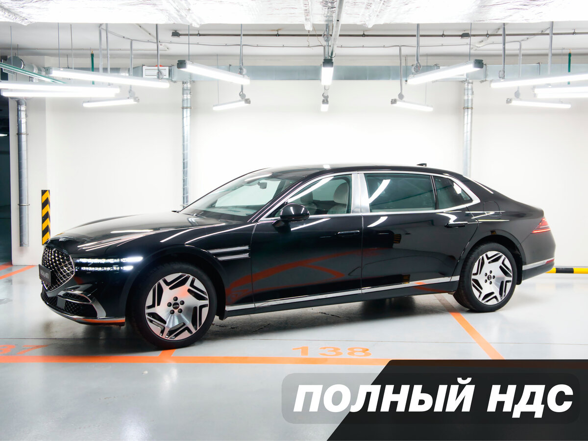 Купить новый Genesis G90 II Limousine 3.5 AT (415 л.с.) 4WD бензин автомат в Оренбурге: чёрный ...