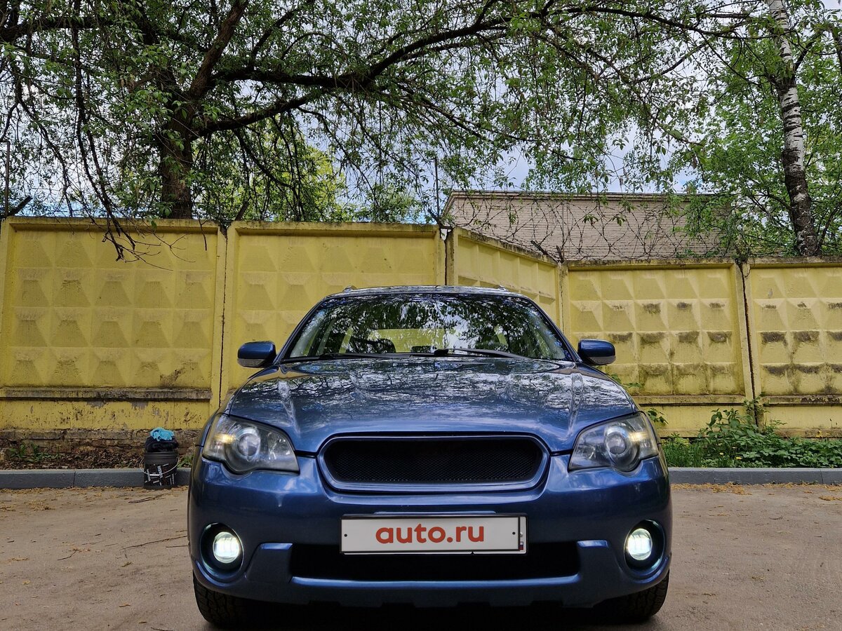 Купить б/у Subaru Outback III 2.5 AT (165 л.с.) 4WD бензин автомат в ...