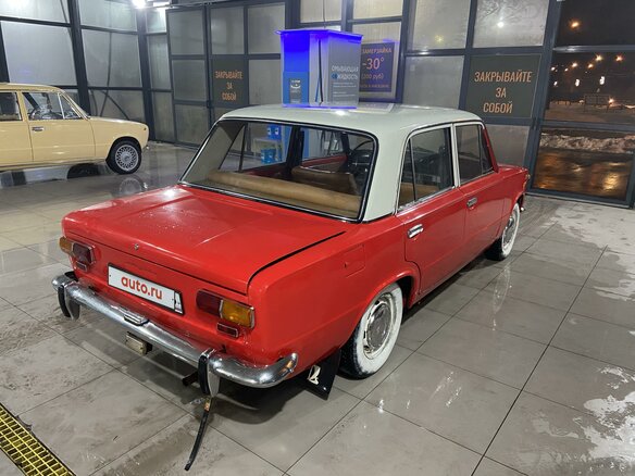 Купить б/у Lada (ВАЗ) 2101 1970-1988 1.2 MT (64 л.с.) бензин механика в Москве: красный Лада ...