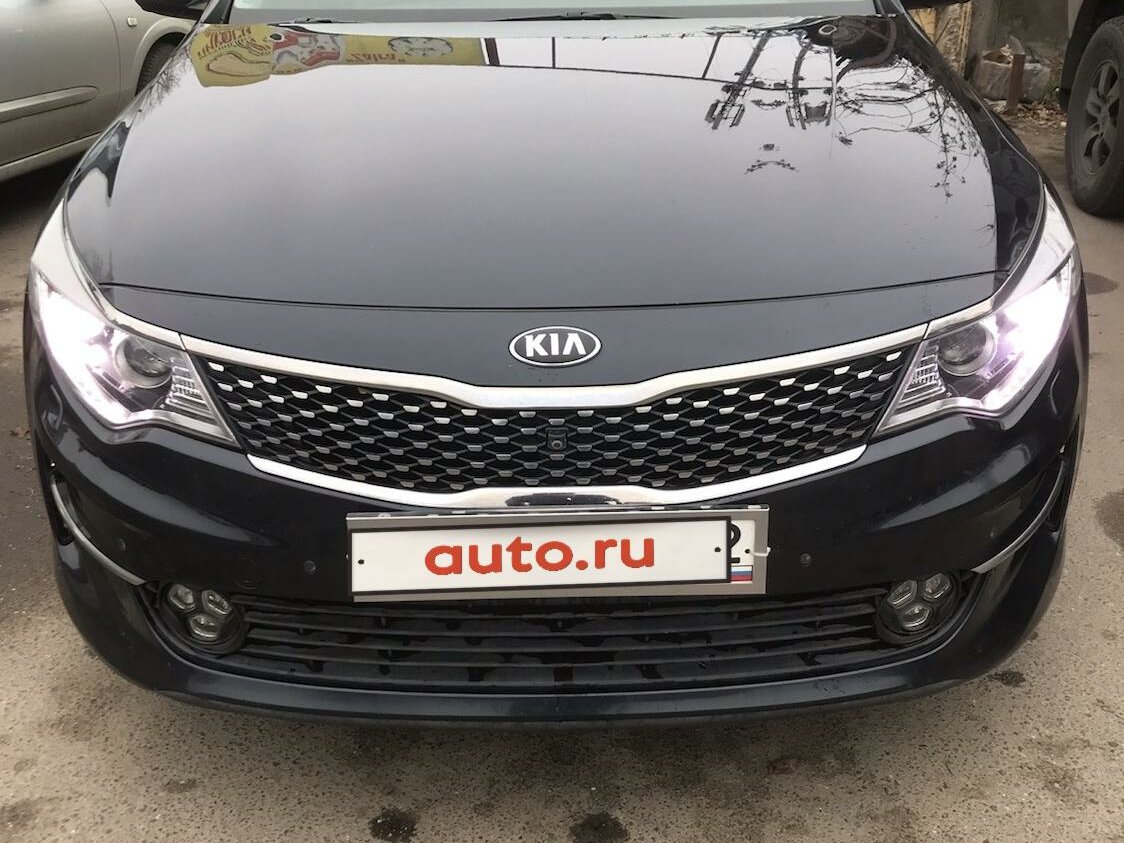 Купить б/у Kia Optima IV 2.4 AT (188 л.с.) бензин автомат в Сарове ...