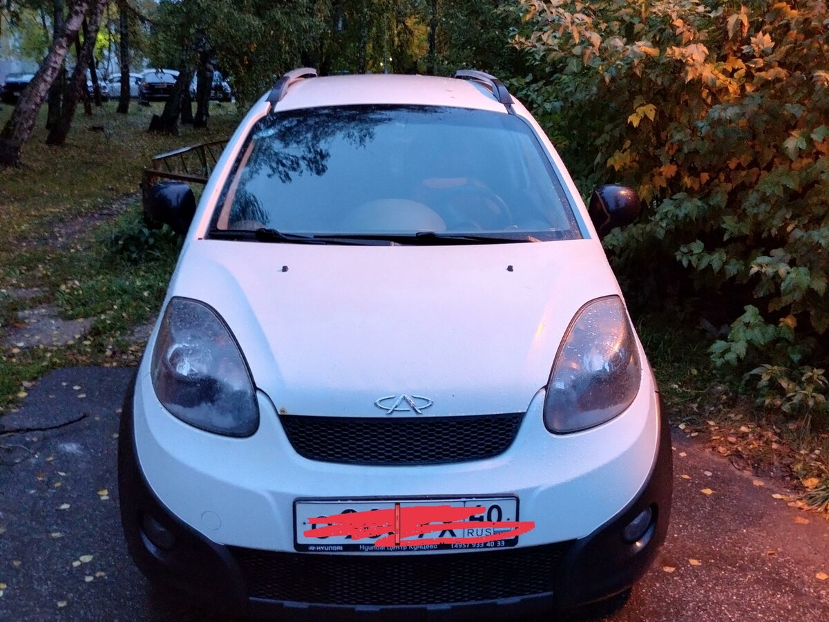 Купить б/у CHERY IndiS (S18D) I 1.3 AMT (83 л.с.) бензин робот в ...