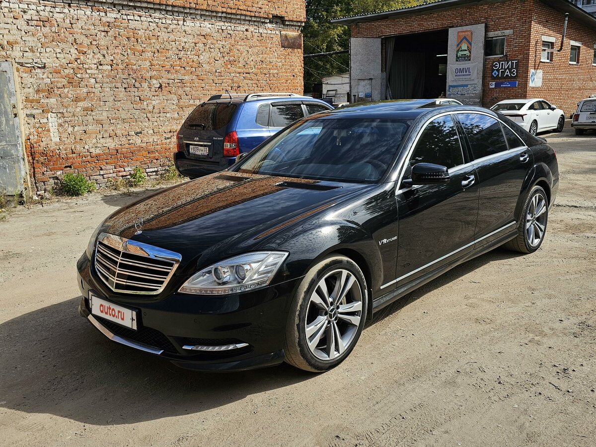 Купить б/у Mercedes-Benz S-Класс V (W221) 600 Long 5.5 AT (517 л.с ...