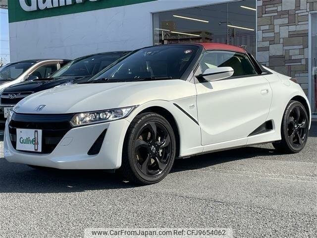 Купить б/у Honda S660 2015-2022 0.7 CVT (64 л.с.) бензин вариатор в Хабаровске: белый Хонда С660 ...