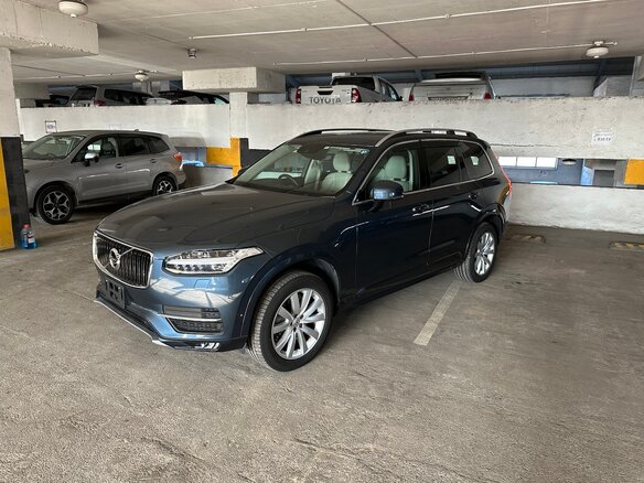 Купить б/у Volvo XC90 II 2.0 AT (249 л.с.) 4WD бензин автомат в Уссурийске: синий Вольво XC90 II ...