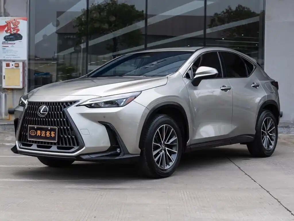Купить б/у Lexus NX II 260 2.5 AT (203 л.с.) бензин автомат во ...