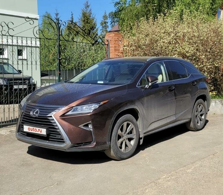 Купить б/у Lexus RX IV 300 2.0 AT (238 л.с.) 4WD бензин автомат в ...