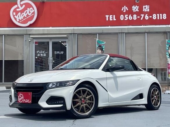 Купить б/у Honda S660 2015-2022 0.7 CVT (64 л.с.) бензин вариатор во Владивостоке: белый Хонда ...