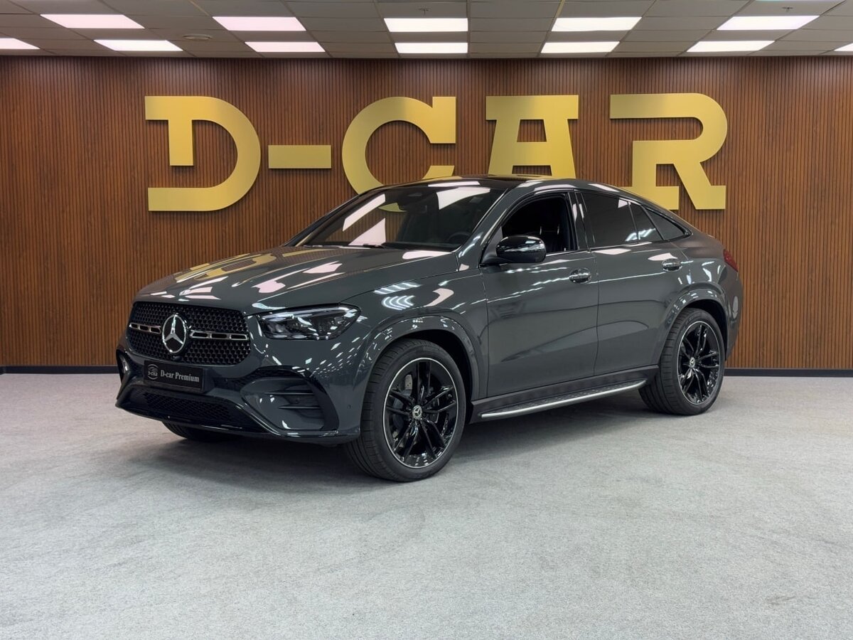 Купить б/у Mercedes-Benz GLE Coupe II (C167) Рестайлинг 450 d 3.0d AT ...