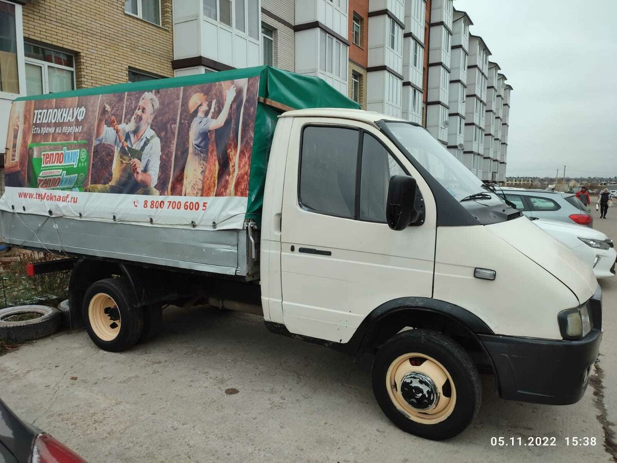 Купить б/у ГАЗ ГАЗель (3302) бензин механика в Обнинске: бежевый тент ...