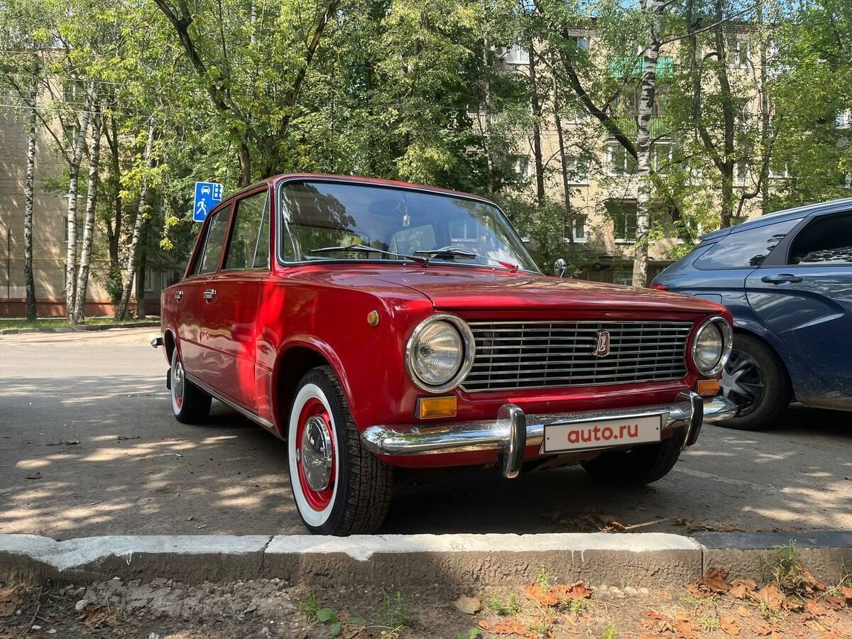 Купить б/у Lada (ВАЗ) 2101 1970-1988 1.2 MT (59 л.с.) бензин механика в Москве: красный Лада ...