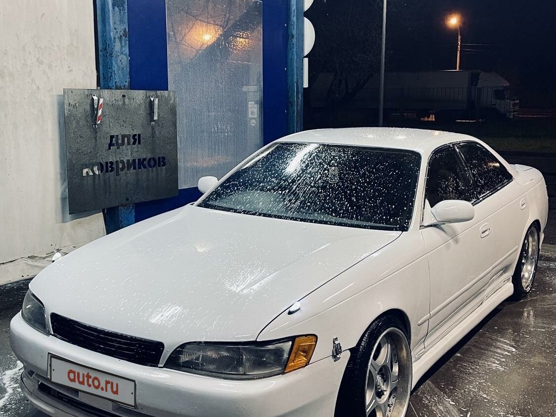 Купить б/у Toyota Mark II VII (X90) 2.0 MT (135 л.с.) бензин механика в ...