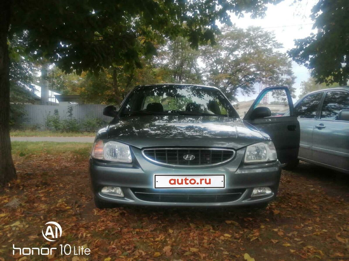 Купить б/у Hyundai Accent II ТагАЗ 1.5 MT (102 л.с.) бензин механика в ...