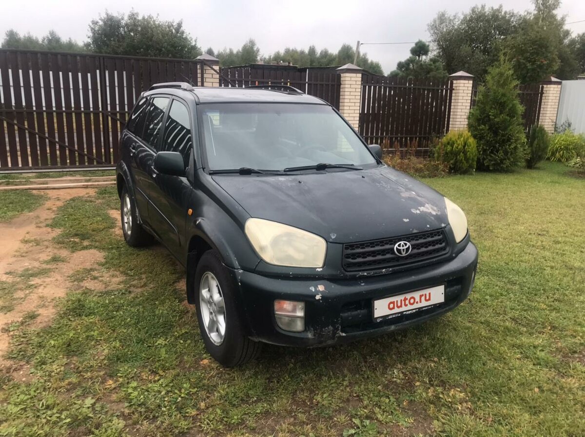 Купить б/у Toyota RAV4 II (XA20) 2.0 AT (150 л.с.) 4WD бензин автомат в ...