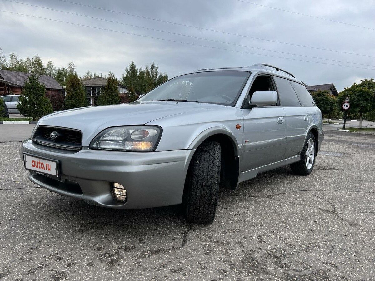 Купить б/у Subaru Legacy Lancaster II Рестайлинг 3.0 AT (220 л.с.) 4WD ...