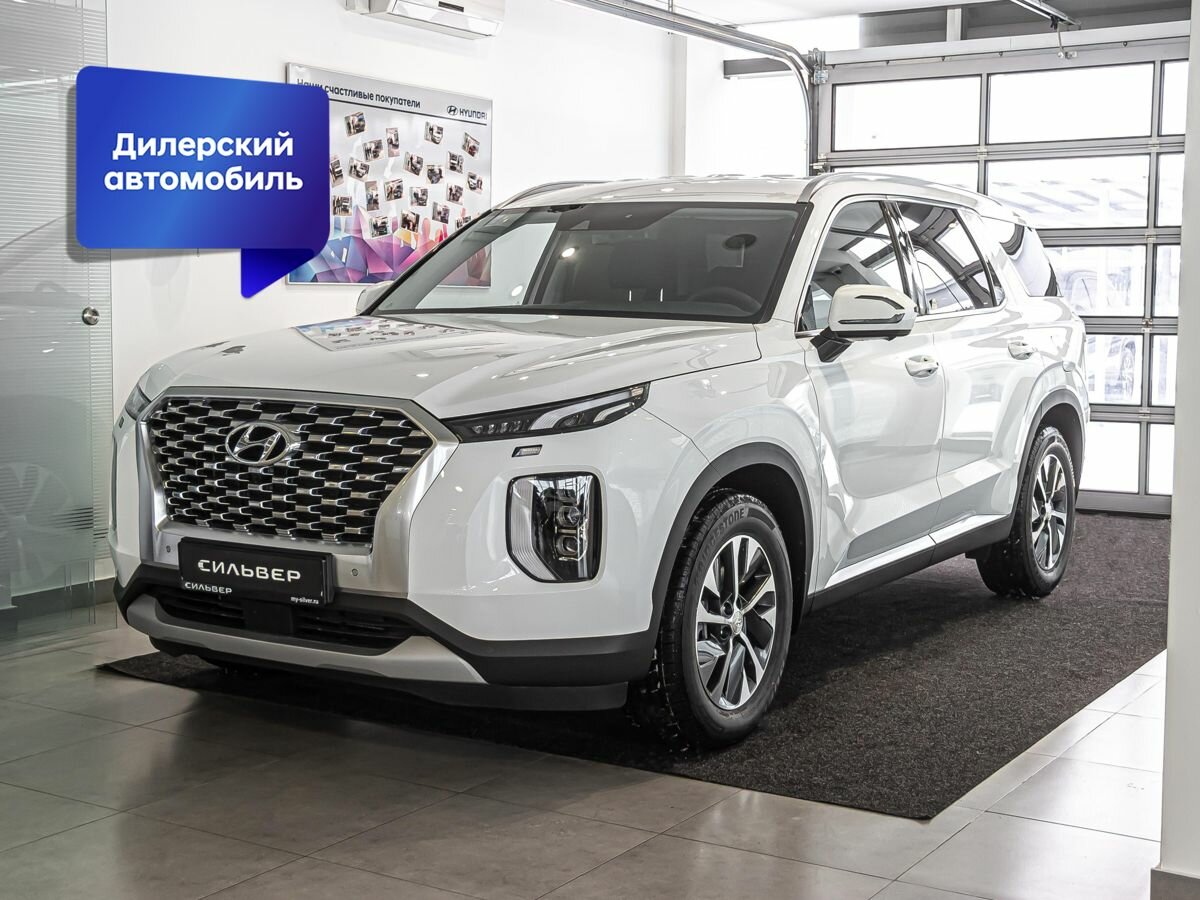 Купить новый Hyundai Palisade I 3.5 AT (249 л.с.) 4WD бензин автомат в ...