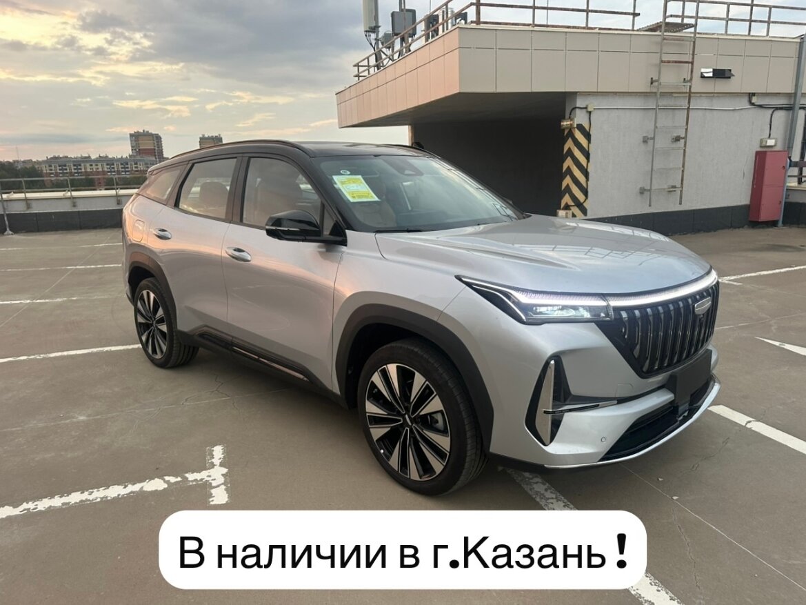 Купить б/у Geely Atlas II 1.5 AMT (174 л.с.) бензин робот в Казани: серебристый Джили Атлас II ...