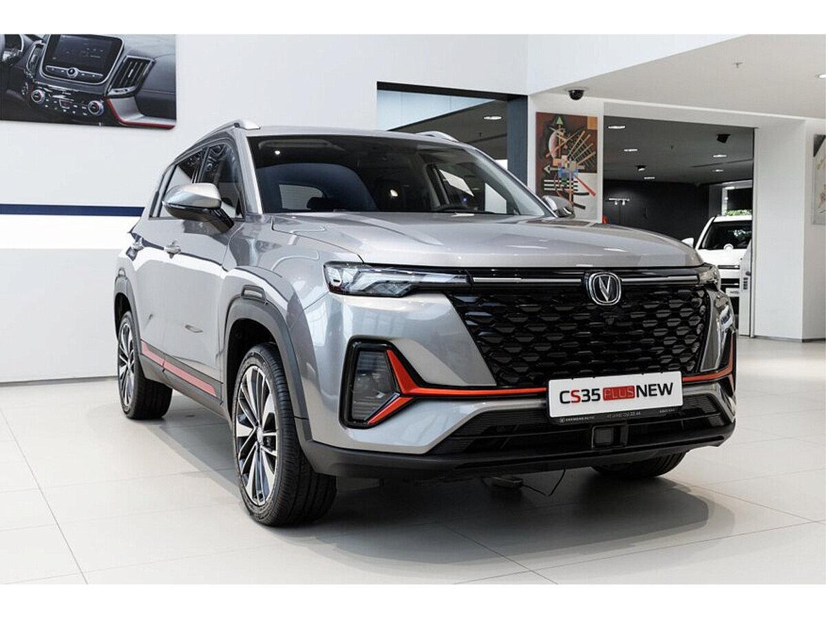 Купить новый Changan CS35PLUS I Рестайлинг 1.4 AMT (150 л.с.) бензин робот в Москве: серый ...