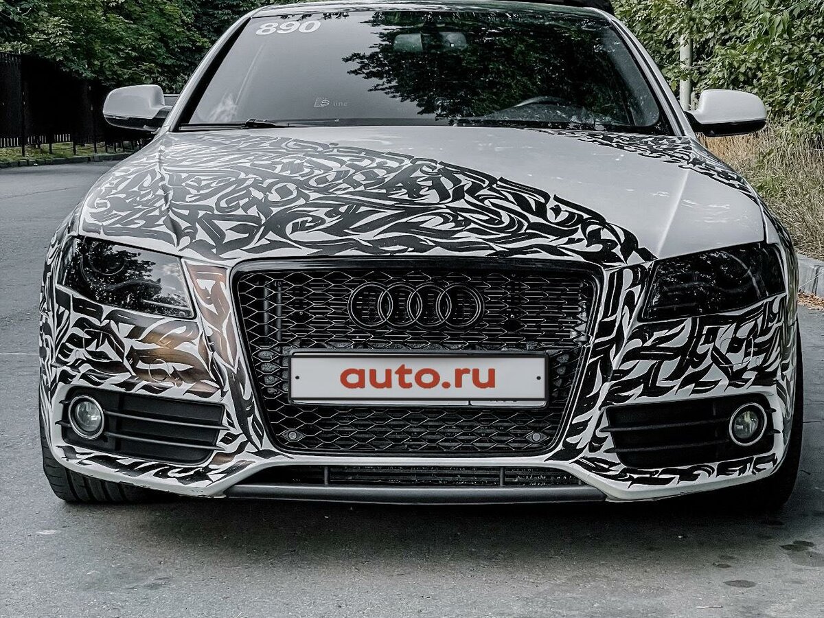 Купить б/у Audi A4 IV (B8) 2.0 AMT (211 л.с.) 4WD бензин робот в Москве ...