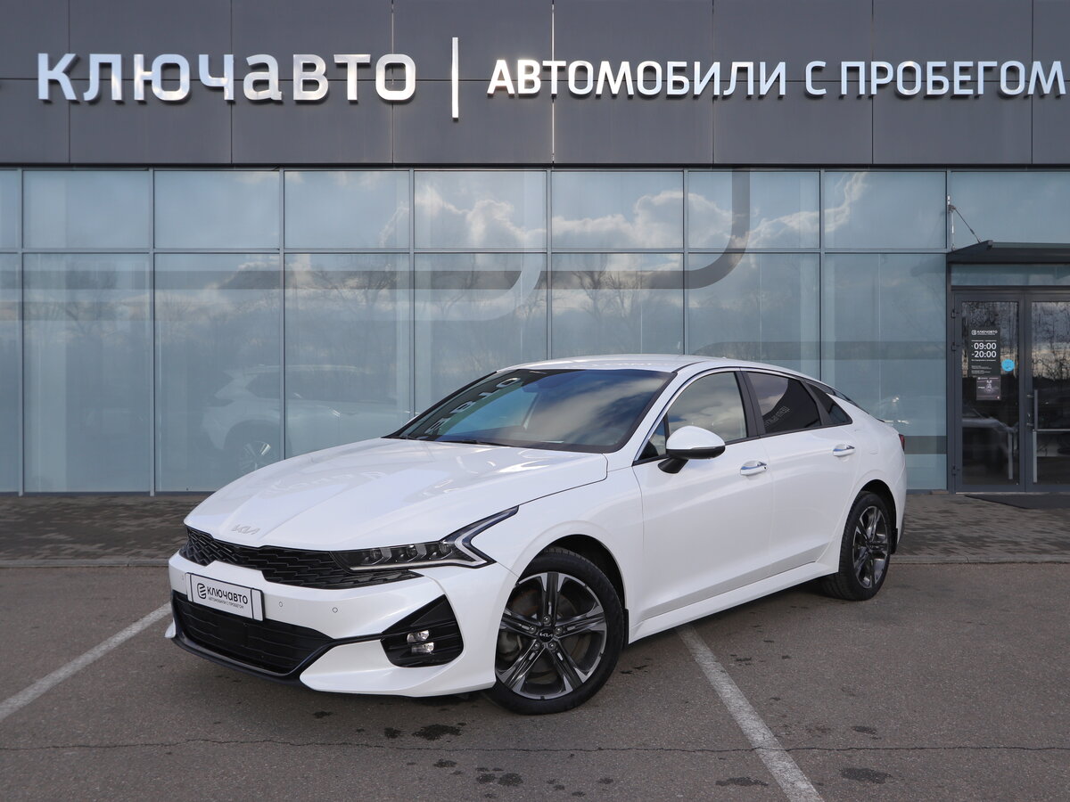 Купить б/у Kia K5 III 2.5 AT (194 л.с.) бензин автомат в Краснодаре ...