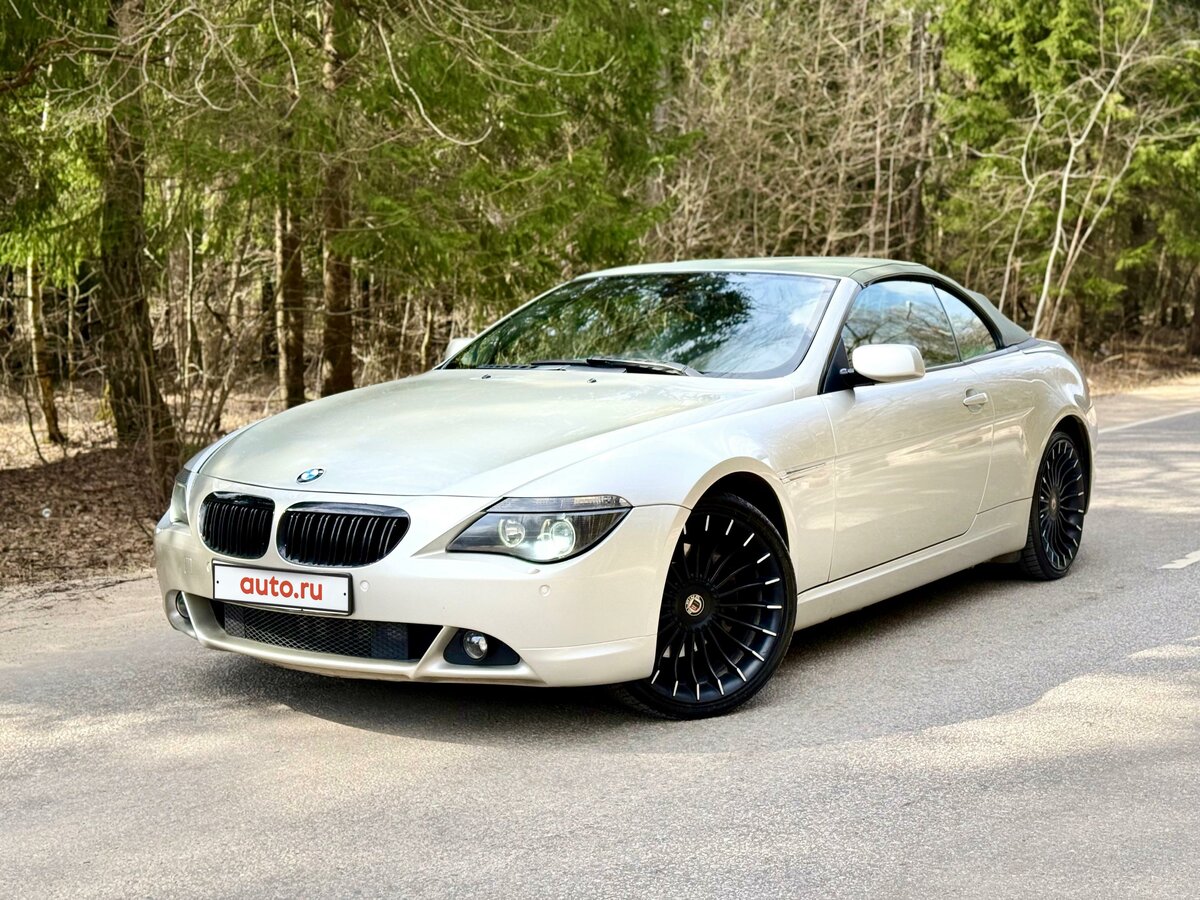 Купить б/у BMW 6 серии II (E63/E64) 645i 4.4 AT (333 л.с.) бензин автомат в Москве: золотистый ...
