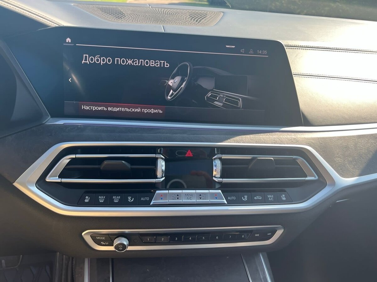 Купить б/у BMW X7 I (G07) 30d 3.0d AT (249 л.с.) 4WD дизель автомат в ...