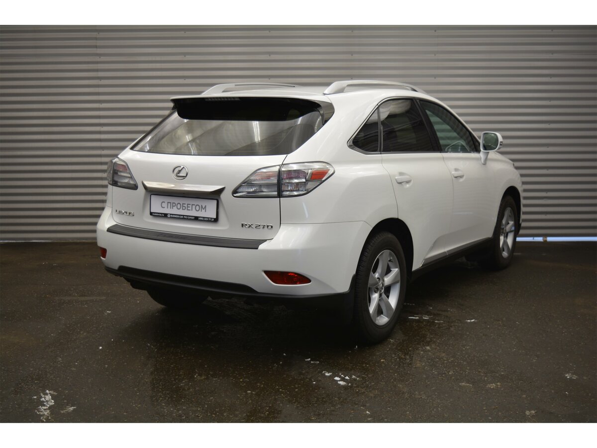 Купить б/у Lexus RX III 270 2.7 AT (188 л.с.) бензин автомат в Мытищах: белый Лексус RX III ...