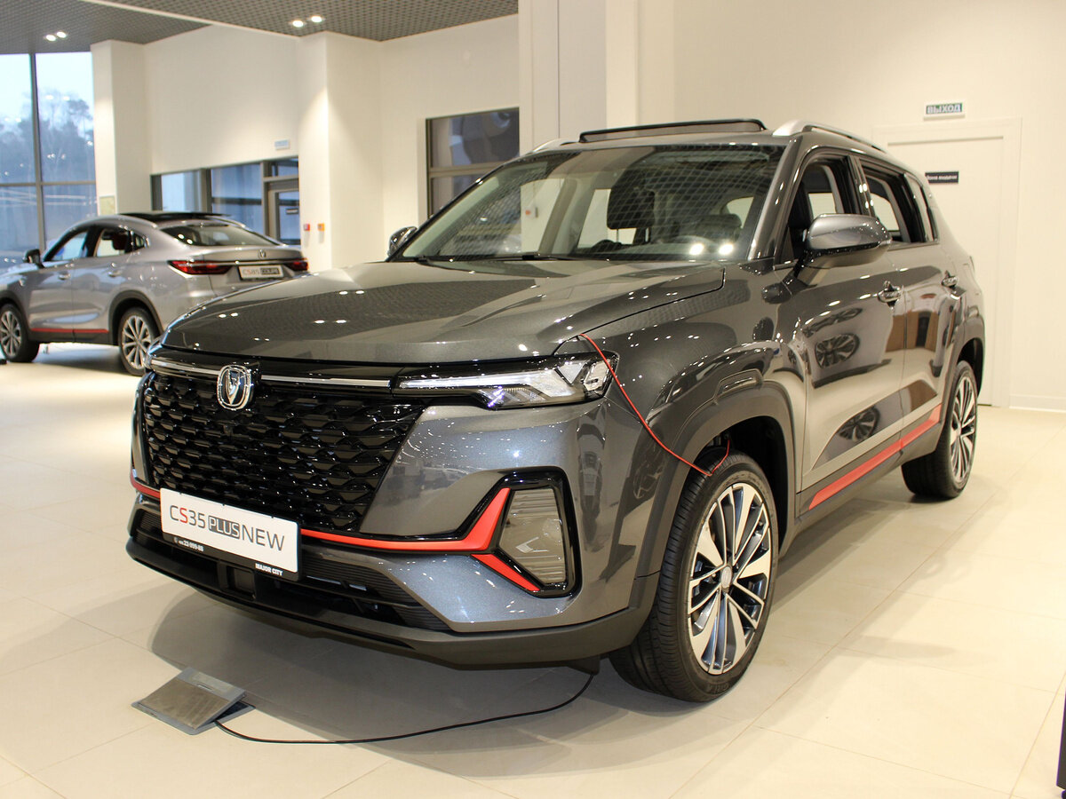 Купить новый Changan CS35PLUS I Рестайлинг 1.4 AMT (150 л.с.) бензин робот в Мытищах: серый ...