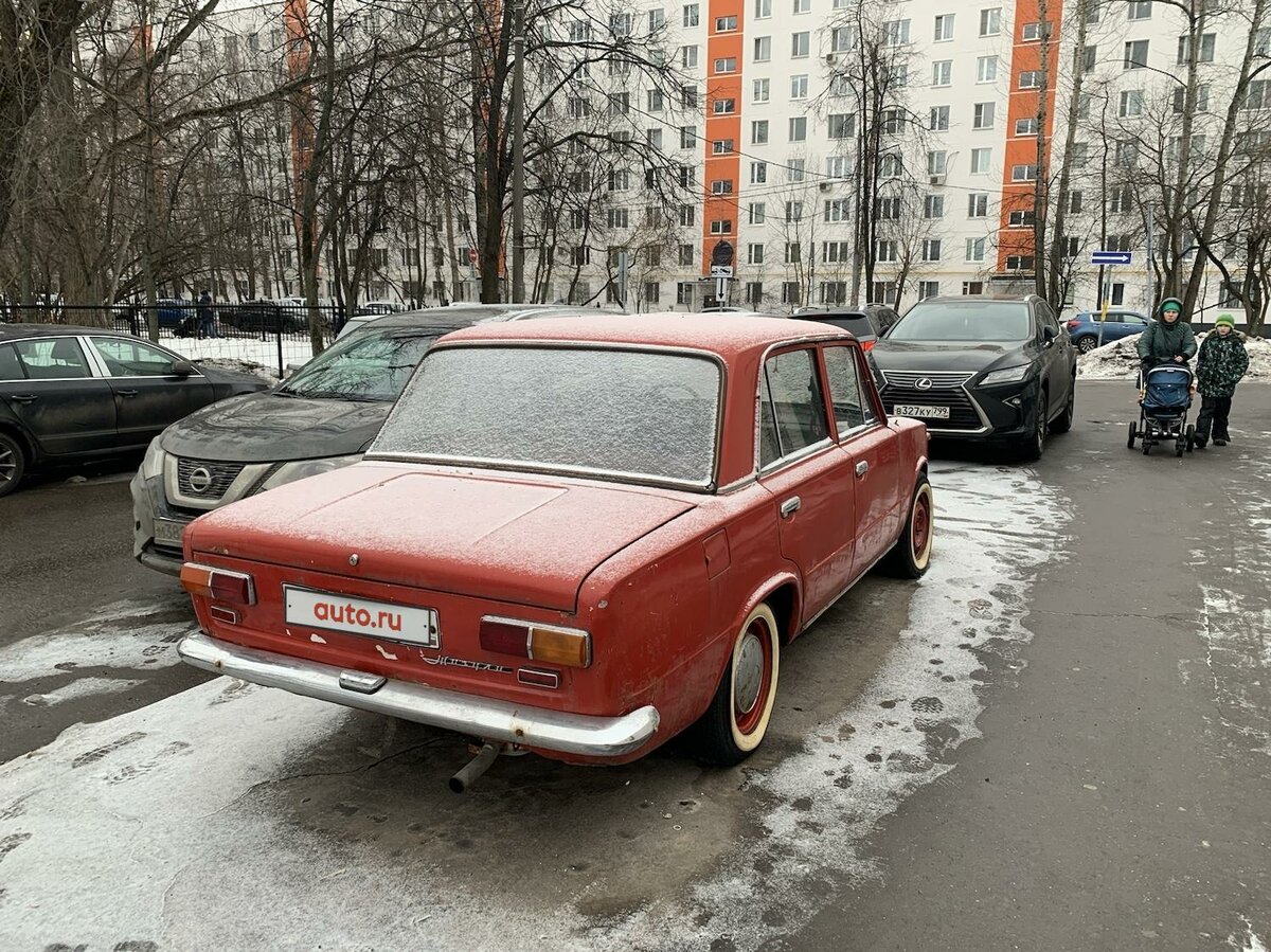 Купить б/у LADA (ВАЗ) 2101 1970-1988 1.2 MT (59 л.с.) бензин механика в Москве: красный Лада ...