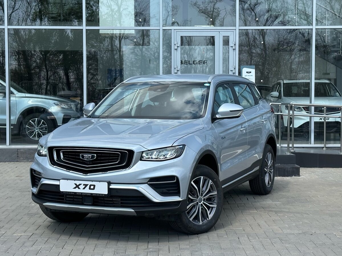 Купить новый Belgee X70 2024-2025 1.5 AMT (177 л.с.) 4WD бензин робот в Ростове-на-Дону ...