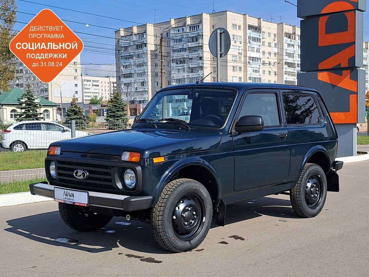 Купить новый Lada (ВАЗ) Niva Legend 2021-2024 1.7 MT (83 л.с.) 4WD бензин механика в Дзержинске ...