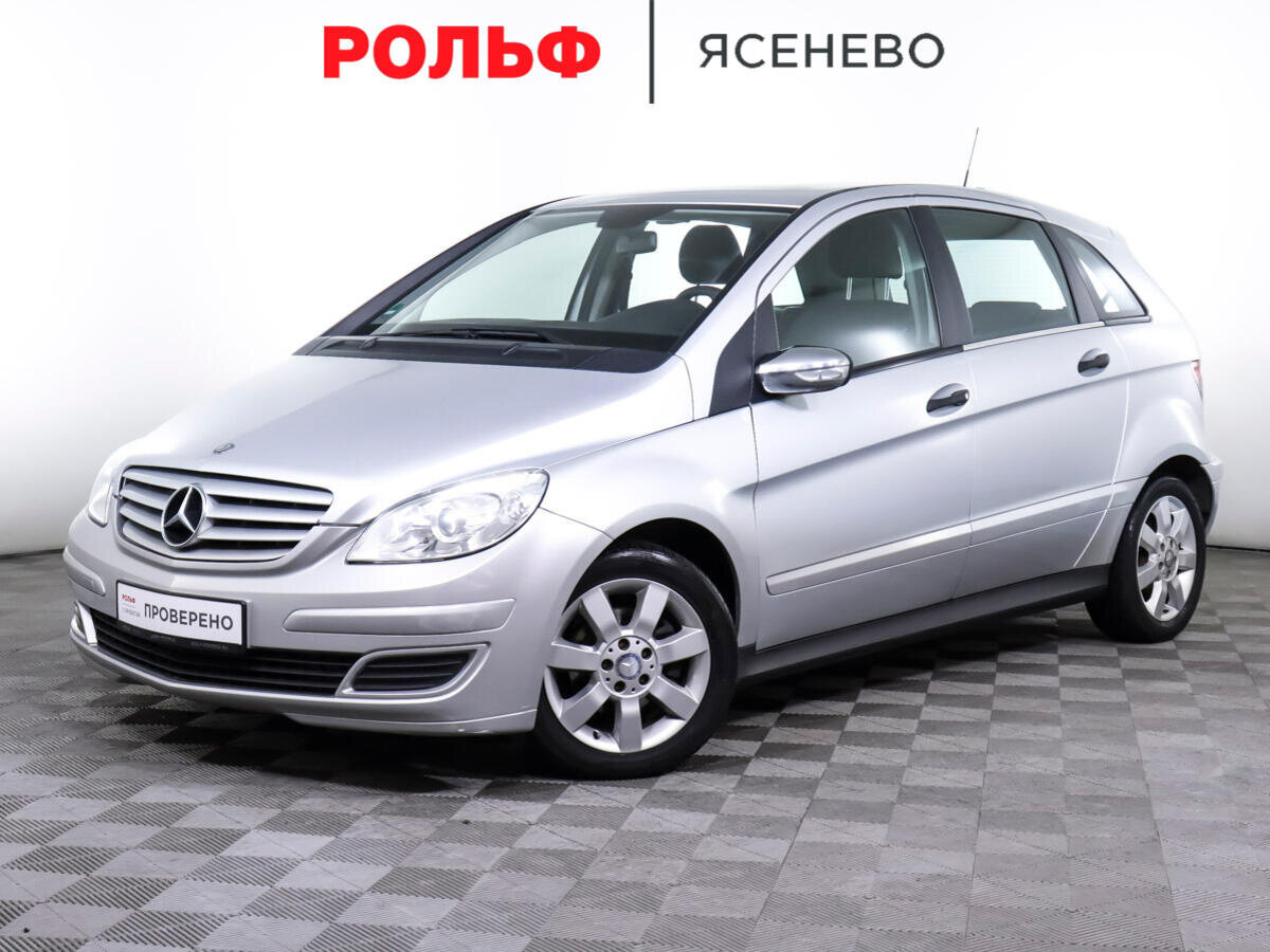 Купить б/у Mercedes-Benz B-Класс I (W245) 150 1.5 CVT (95 л.с.) бензин ...