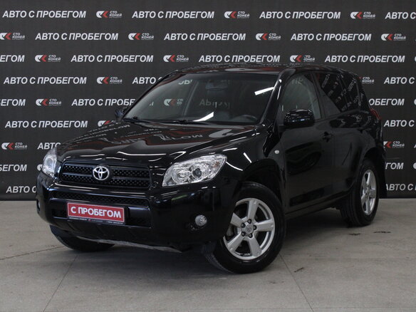 Купить б/у Toyota RAV4 III (XA30) 2.0 AT (152 л.с.) 4WD бензин автомат в Томске: чёрный Тойота ...