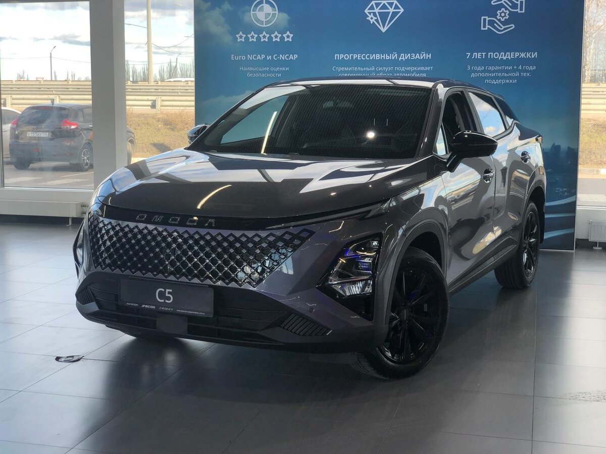 Купить новый Omoda C5 I Рестайлинг 1.5 CVT (147 л.с.) бензин вариатор в Воронеже: серый Омода С5 ...