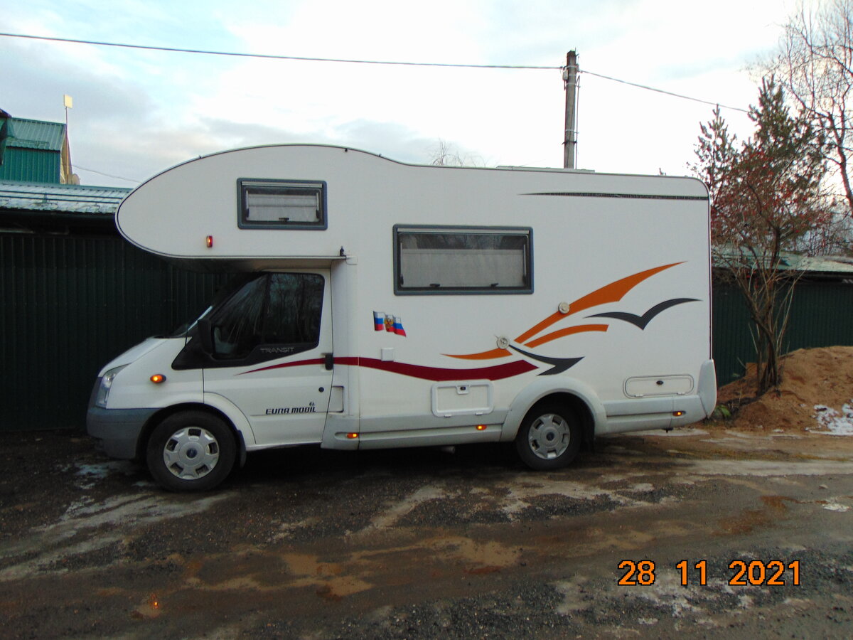 Купить б/у Ford Transit дизель механика в Долгопрудном: белый кемпер ...