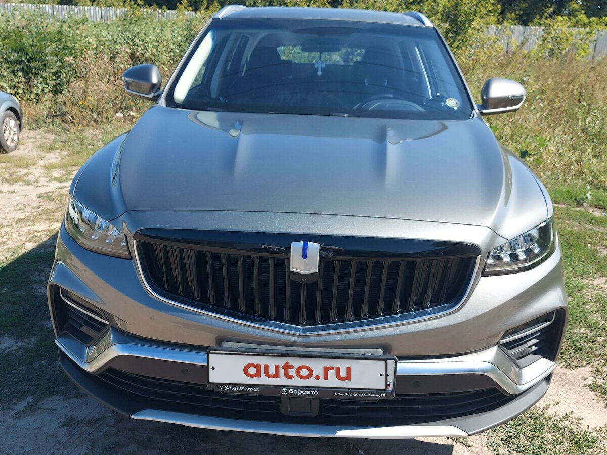 Купить б/у Geely Yuancheng (Farizon) FX 2020-2023 1.8 AMT (184 л.с ...