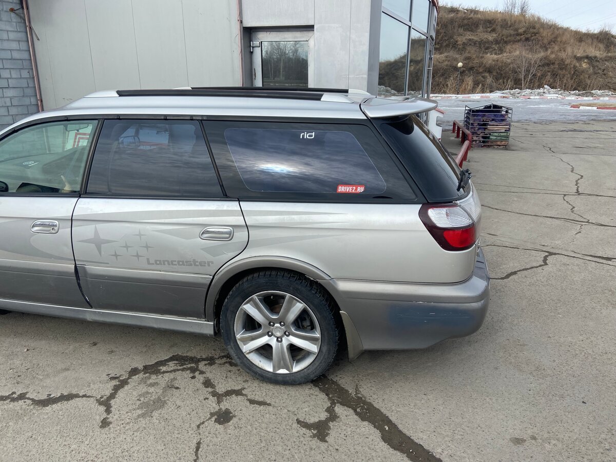 Купить б/у Subaru Legacy Lancaster II 2.5 AT (167 л.с.) 4WD бензин ...