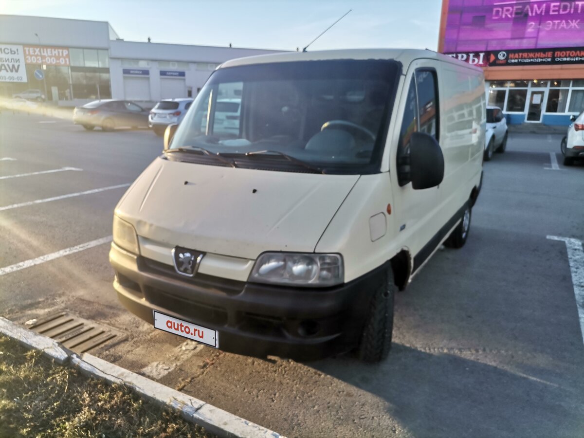 Купить б/у Peugeot Boxer дизель механика в Ростове-на-Дону: бежевый ...