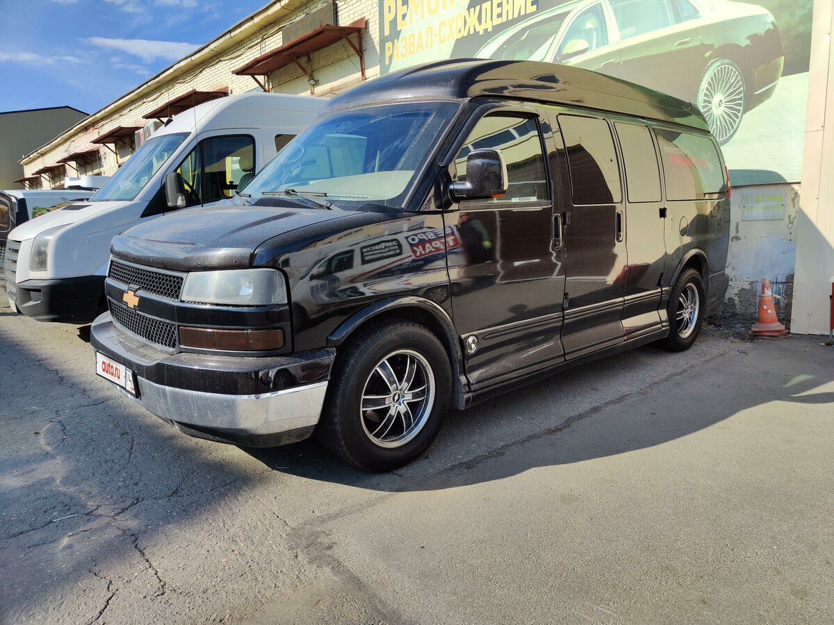 Купить б/у Chevrolet Express II 5.3 AT (294 л.с.) 4WD бензин автомат в ...