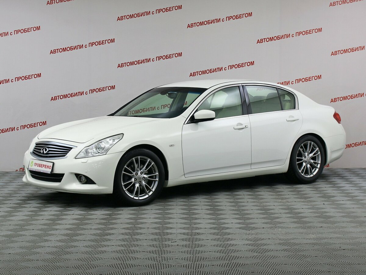 Купить б/у Infiniti G IV G25 2.5 AT (222 л.с.) бензин автомат в Москве ...